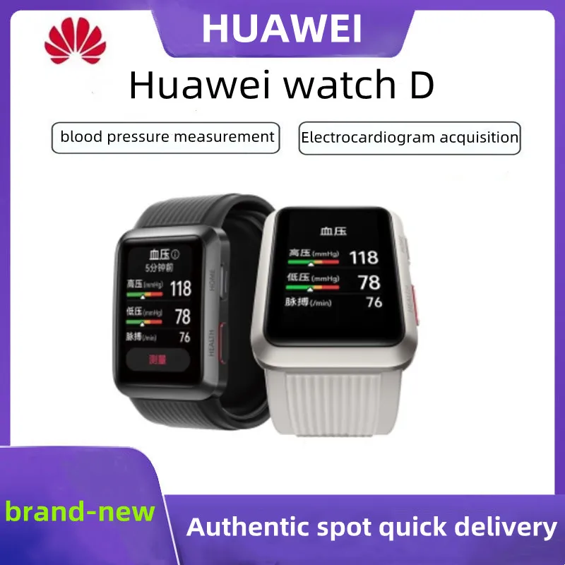 Huawei-reloj inteligente Watch D, reloj de pulsera ECG, grabadora de ...