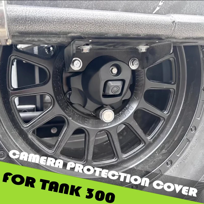 Car Spare Tire Camera Protection Cover Fit for Tank 300 2021-2025 ABS ...