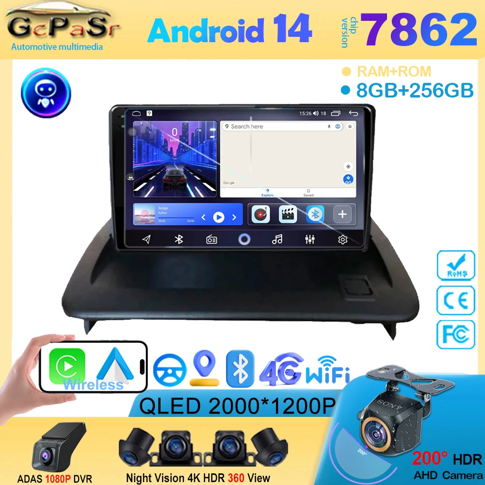 Android-For-VOLVO-C30-S40-C70-2006-2012-Car-Auto-Radio-Multimedia-Video ...