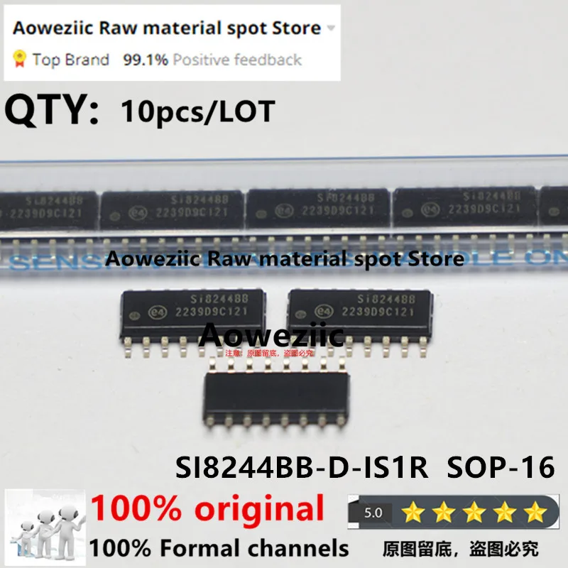 Aoweziic 2022 + 10 pces 100% original novo SI8244BB-D-IS1R si8244bb si8244 sop-16 classe d chip ...