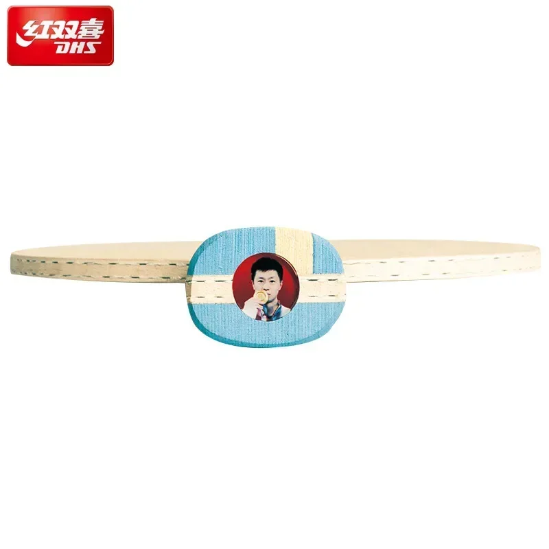 DHS Table Tennis Racket Golden Ma Long Hurricane Long 5 Ping Pong Blade ...