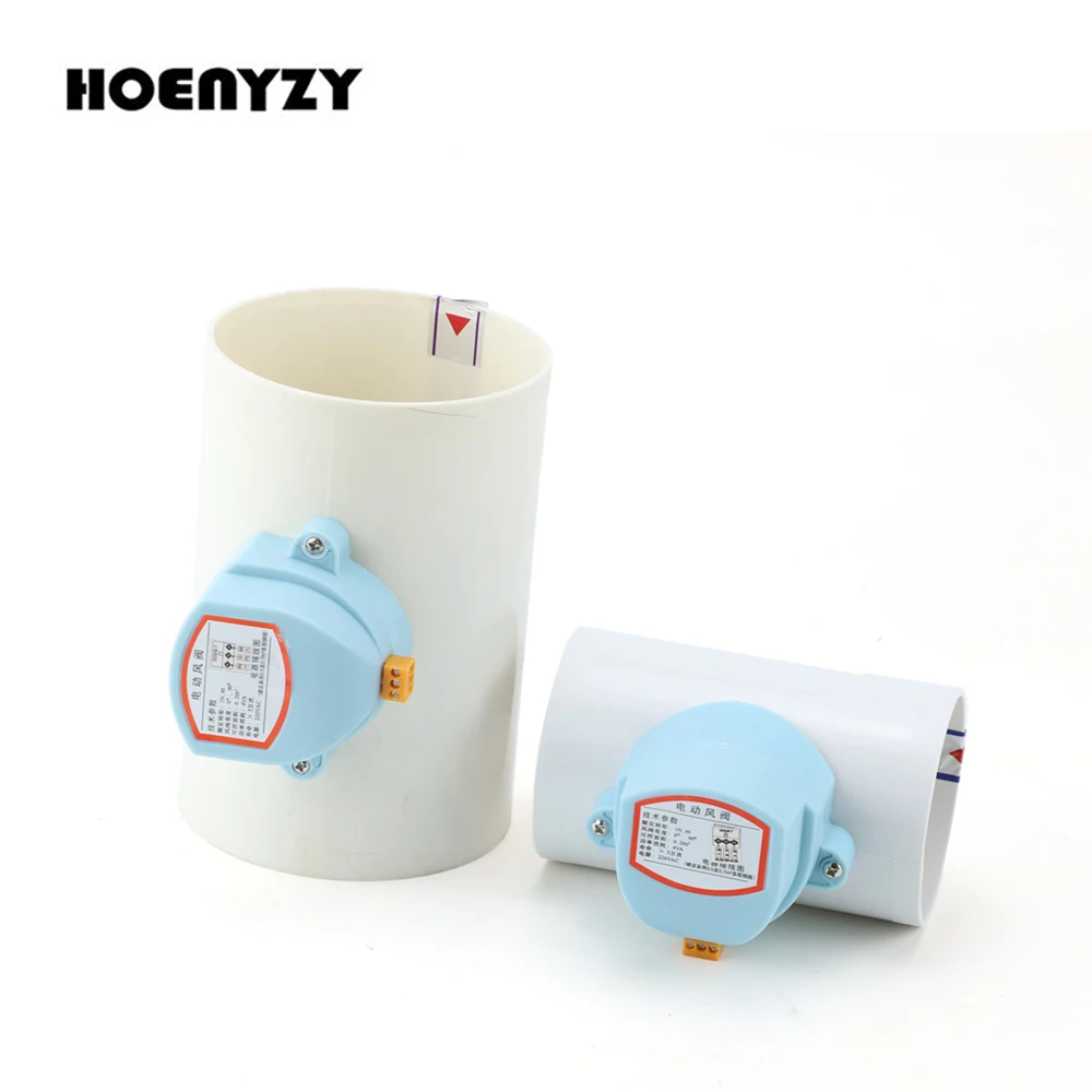 75-110-160mm-ABS-Electric-Damper-Check-Valve-PVC-Plastic-HAVC-Air-Duct ...
