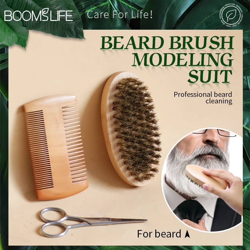 Men Beard Brush Set Shaving Brush Portable Barber Double-sided Styling ...