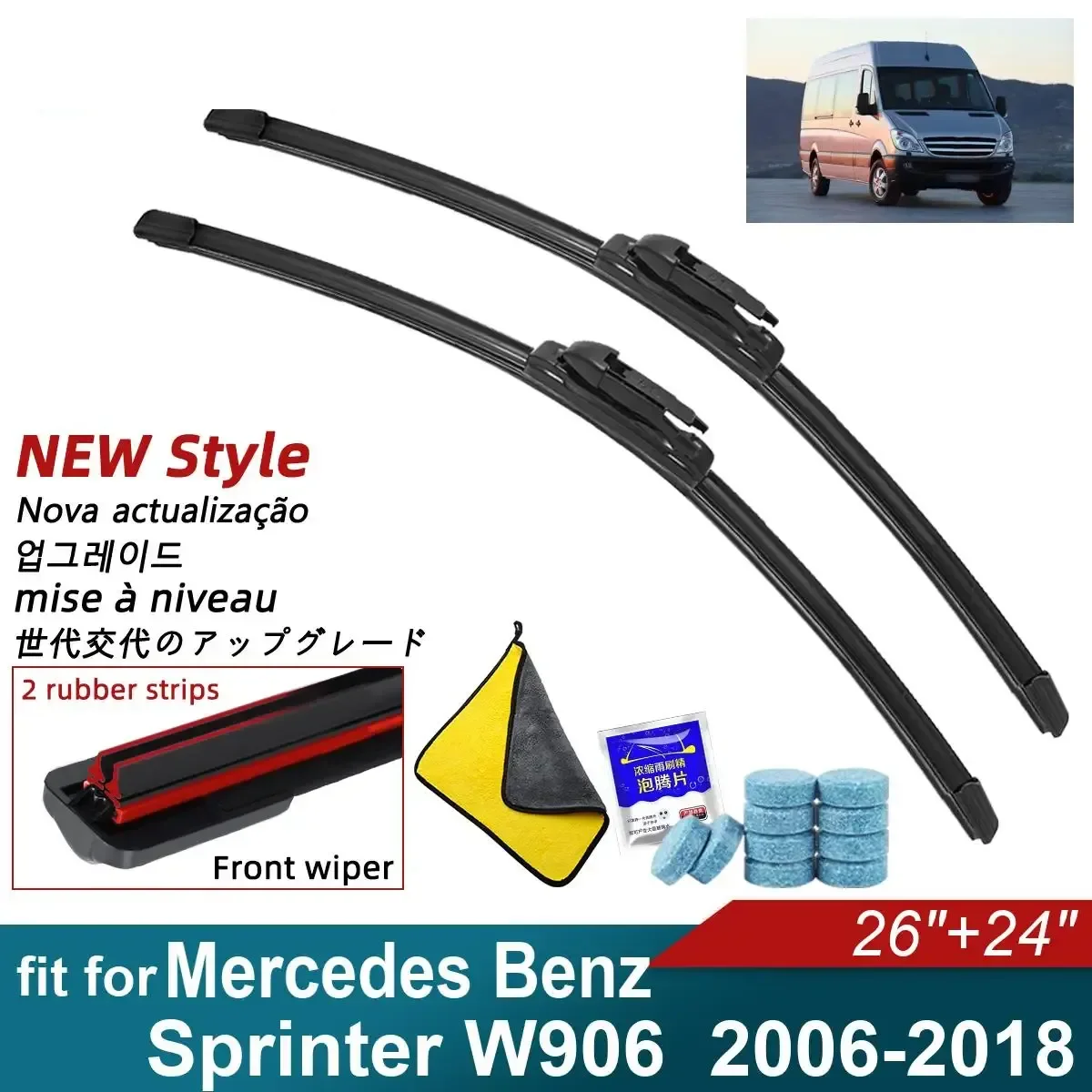 Double Rubber Car Wiper Blades for 2006-2018 Mercedes Benz Sprinter ...