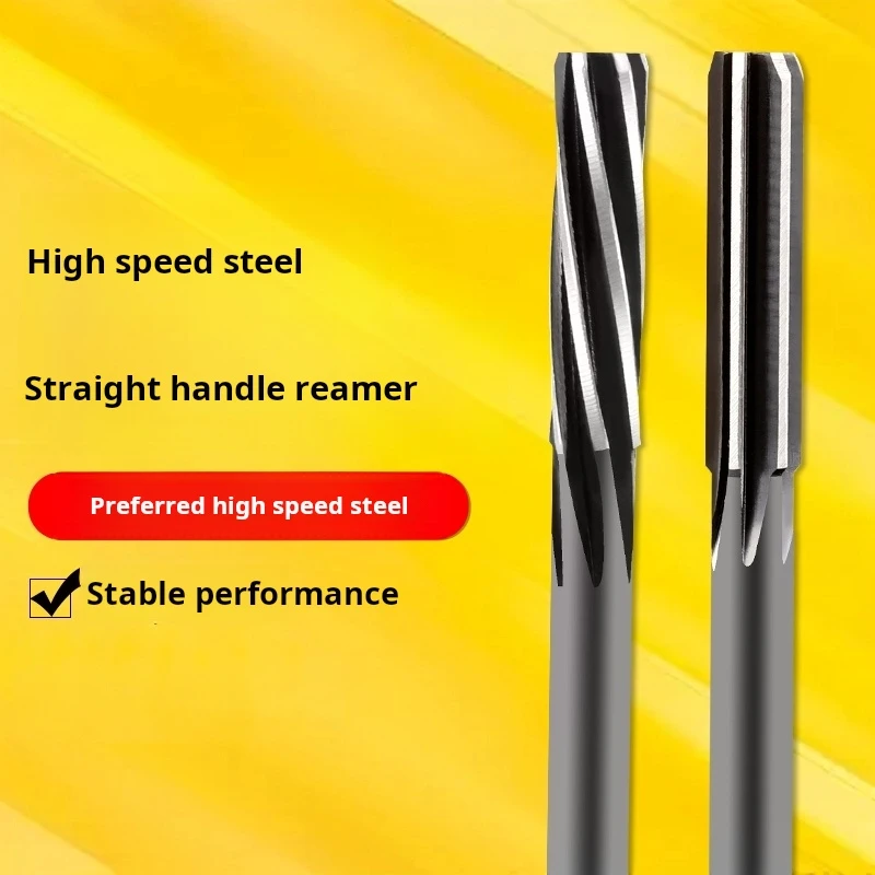 HSS Machining Tool Spiral Flute Reamer Cobalt Cutting H7 Straight Shank ...