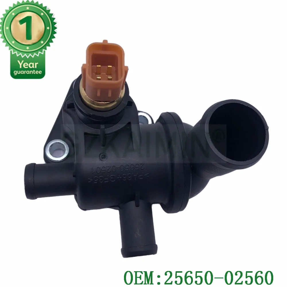 Thermostat Housing Coolant Water Flange For Hyundai Atos Kia Picanto Ba ...