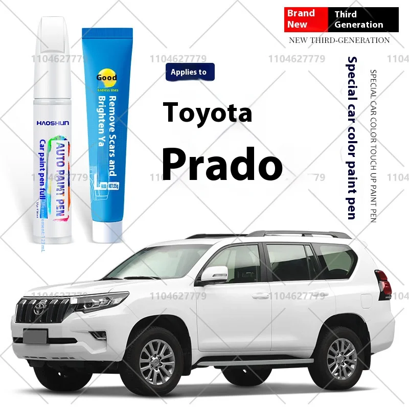 For Toyota Prado 1996-2025 J120 J250 Paint Repair Pen Touch Up Scratch ...