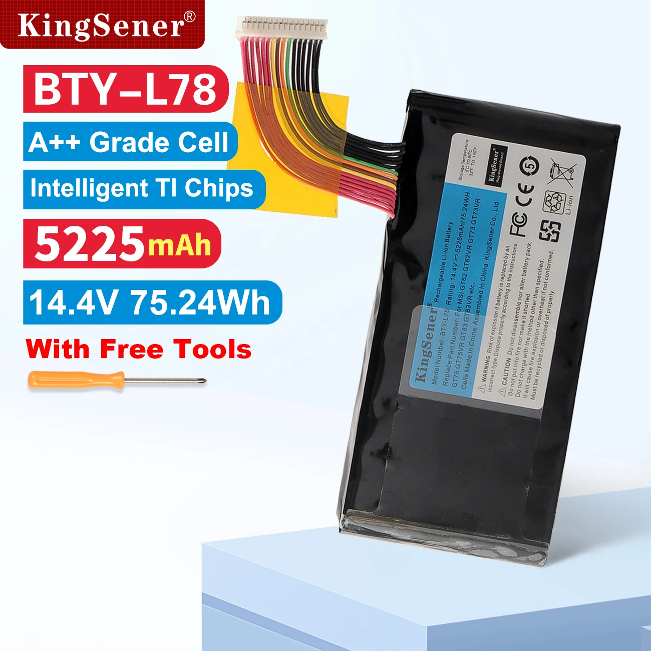 홈 제품 피드백