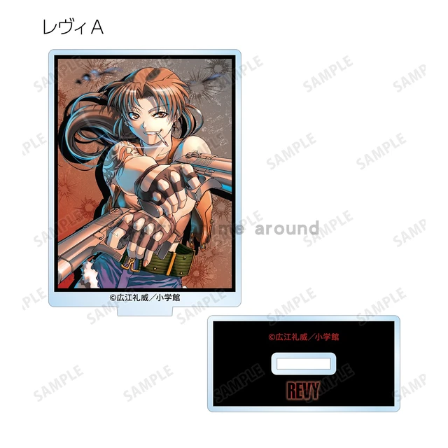 Black Lagoon Rock Cosplay