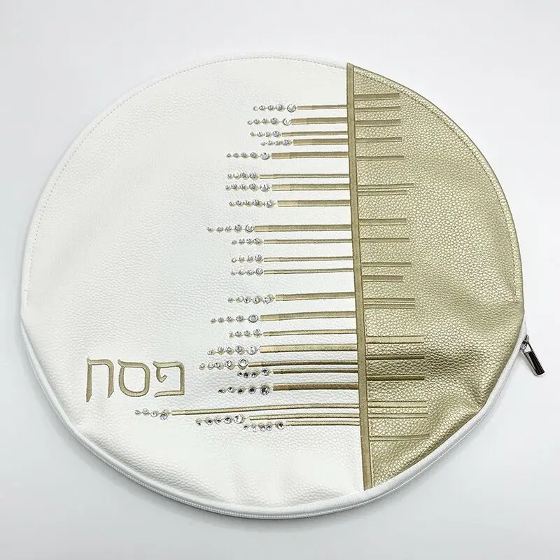 Passover Matzah Cover 36cm Diameter Round Embroidery With Zipper for ...