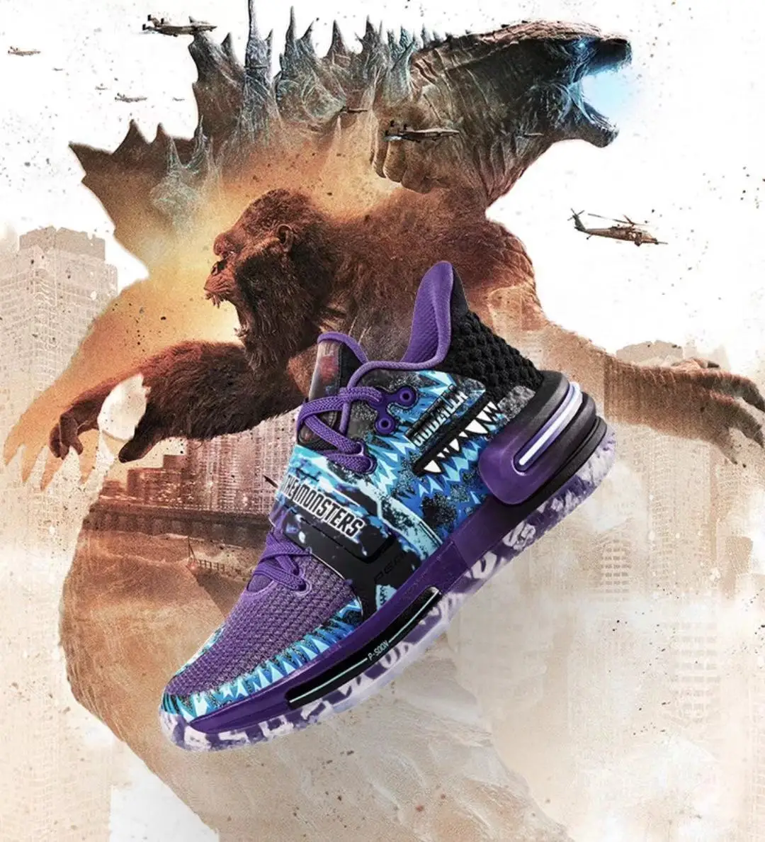 Peak-state-flash-2-generation-basketball-shoes-Godzilla-vs-King-Kong-Co ...