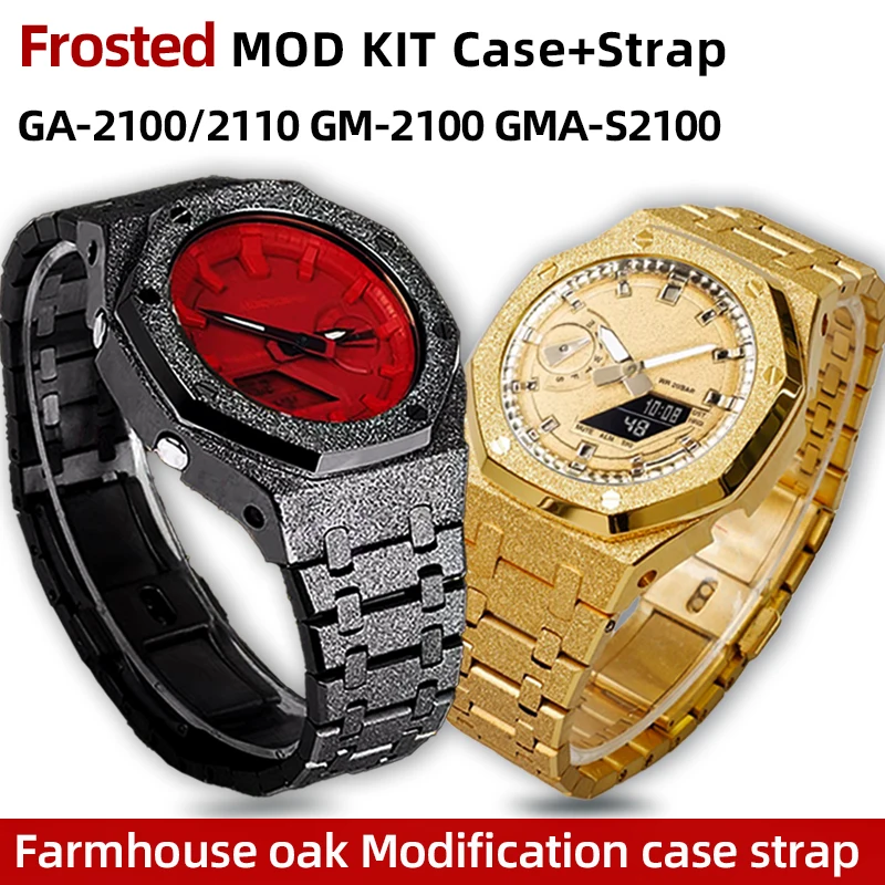 GA2100 GMA-S2100 GM2100 Stainless Steel Frosted Case&Strap mod kit For ...