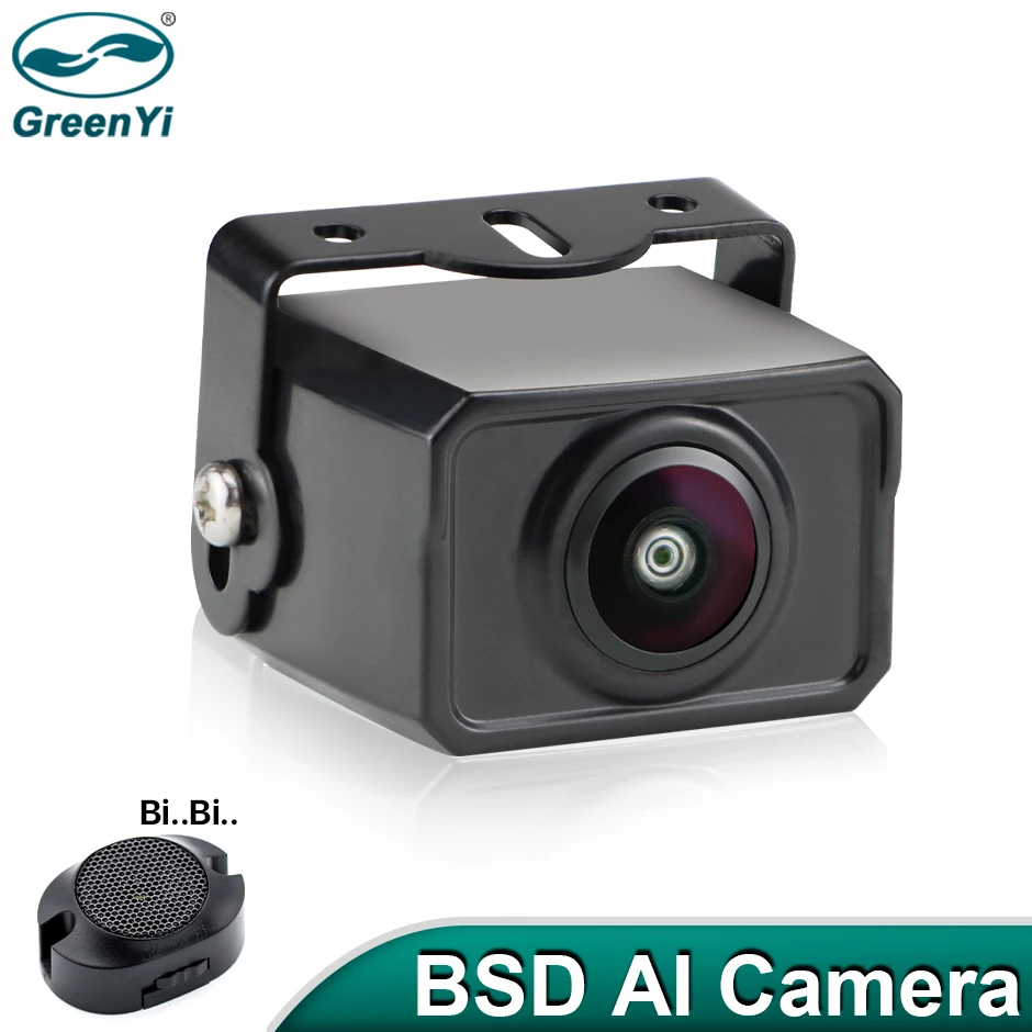 AHD-1080P-ADAS-BSD-AI-Smart-Intelligent-Tracking-Recognition-Car-Rear ...