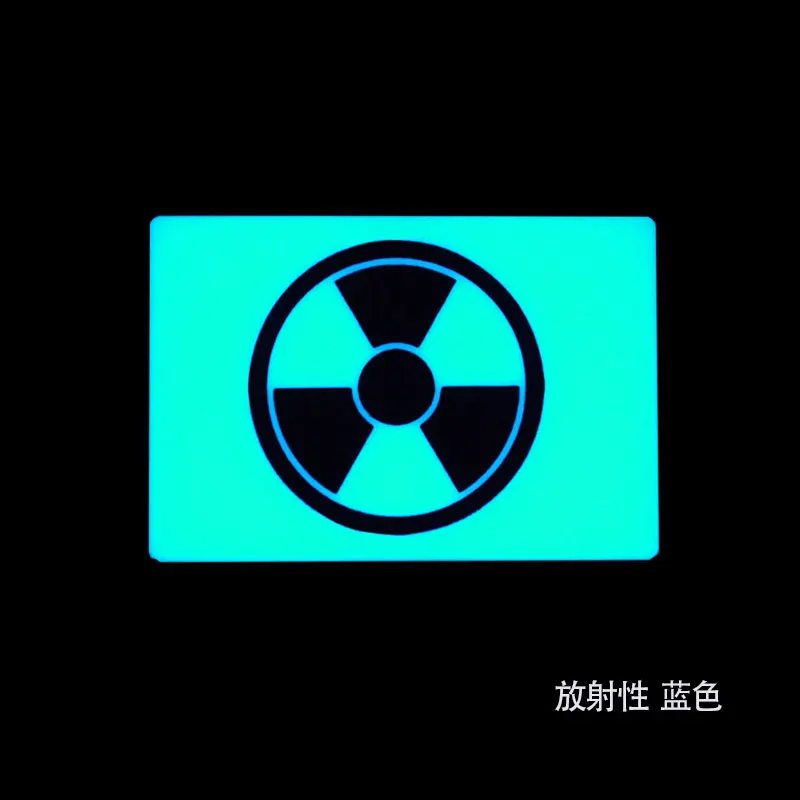 Embrite-Luminescent-Patch-Warning-Night-Light-Label-Magic-Patch ...