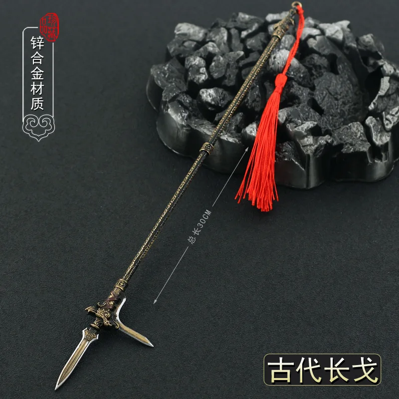 Metal Home Decoration Crafts | Metal Equipment Accessories | Metal ...