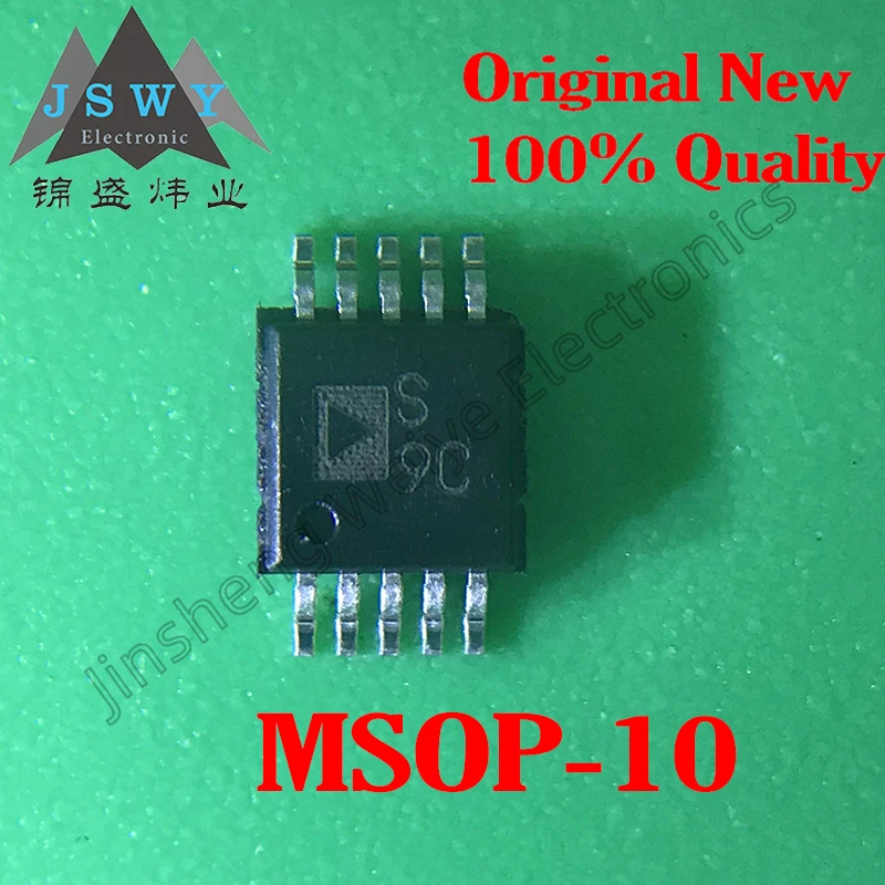 ADG884 ADG884BRMZ Silkscreen S9C SMD MSOP10 Analog Switch IC 100% Brand New Original Spot ...