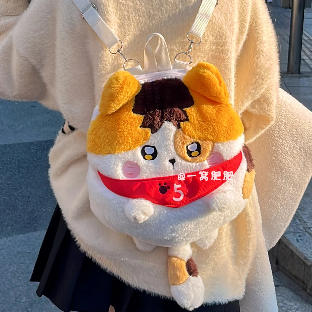 Original-Anime-Haikyuu-Kozume-Kenma-Cartoon-Cat-Embroidery-Backpack ...