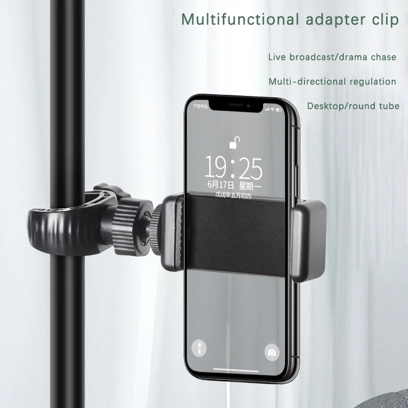 Phone-Bracket-Mobile-Cell-Support-Clip-For-All-Smartphones-Phone-Holder ...