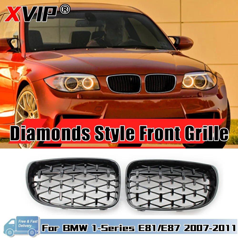 XVIP MotorSport Store