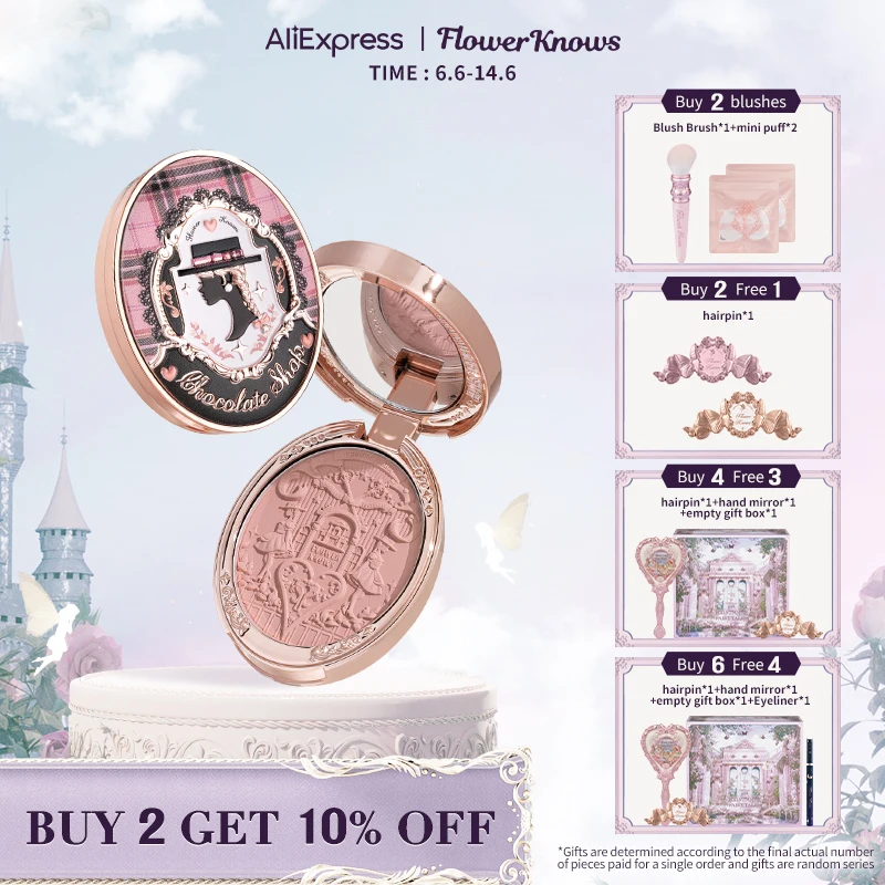 Flower-Knows-Chocolate-Series-Embossed-Blush-5g-Lasting-Natural ...