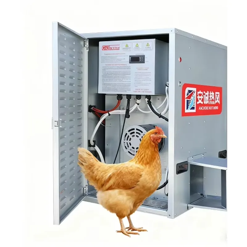 High Heat Efficient LPG Poultry Equipment Chicken Farm Radiant Heater ...