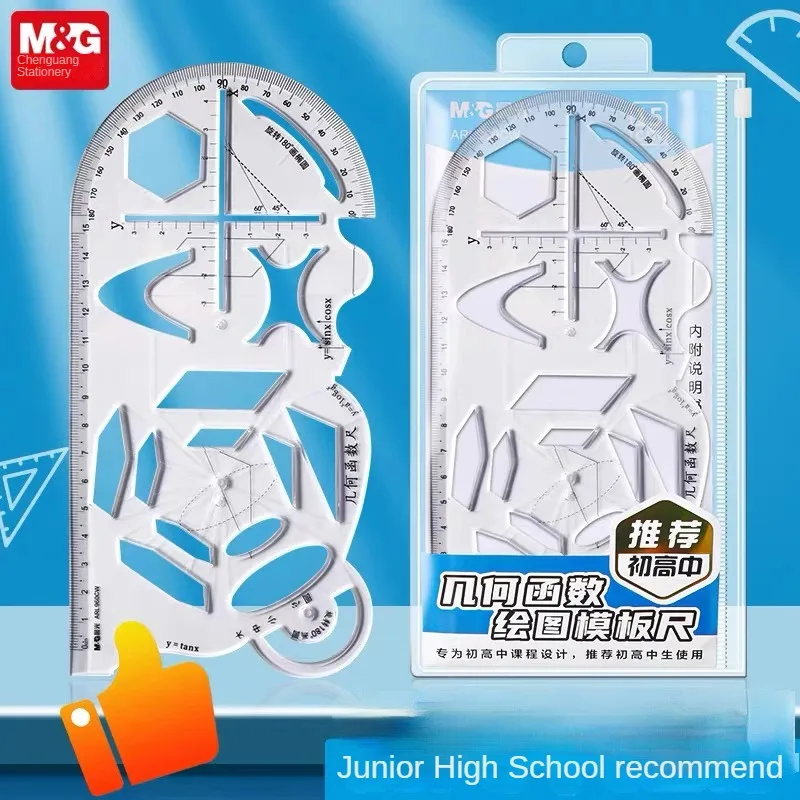 M-G-Geometric-Function-Drawing-Template-Ruler-High-School-Special ...