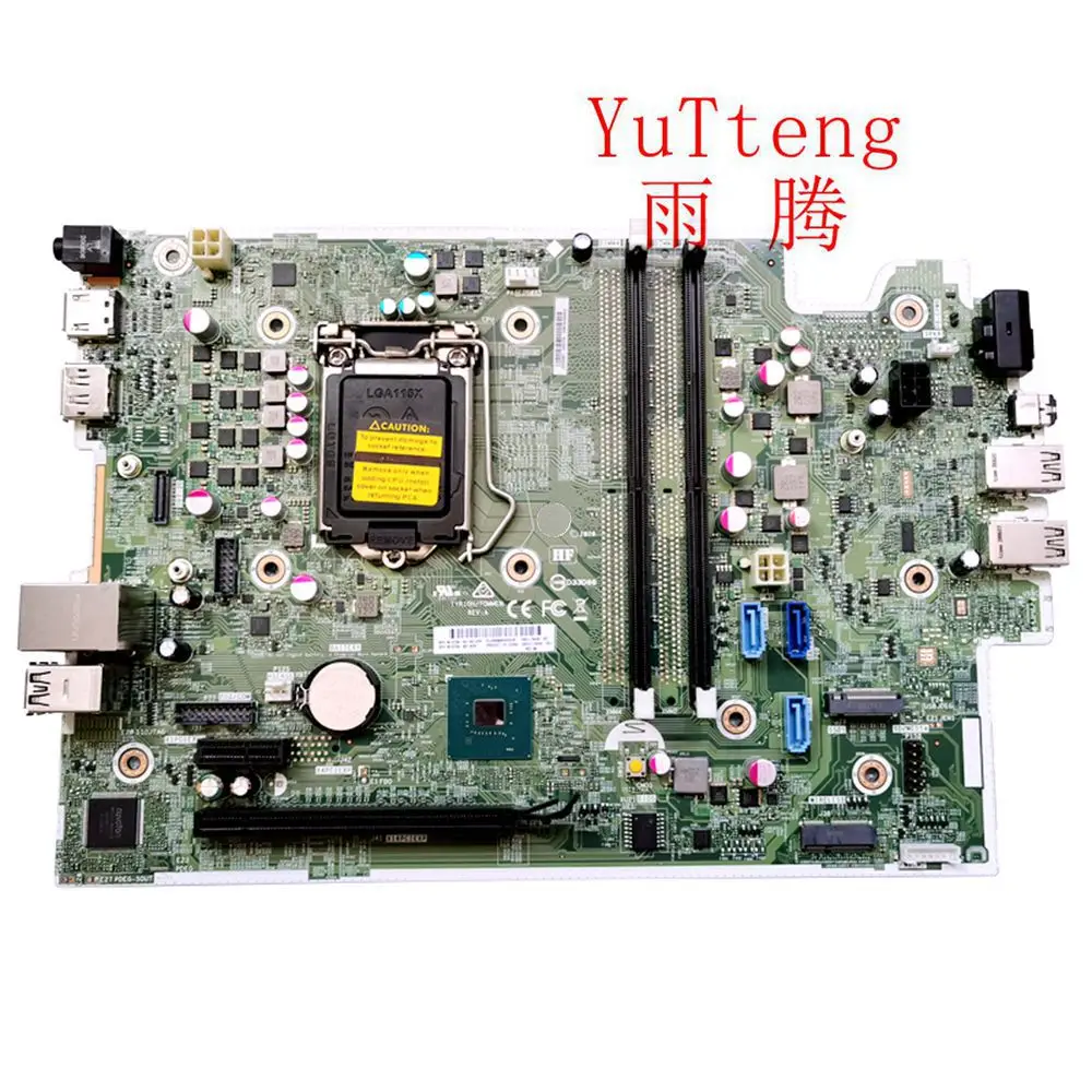 For HP ProDesk 400 G7 SFF TPC-P069-SF M12709-001 M12709-601 motherboard ...