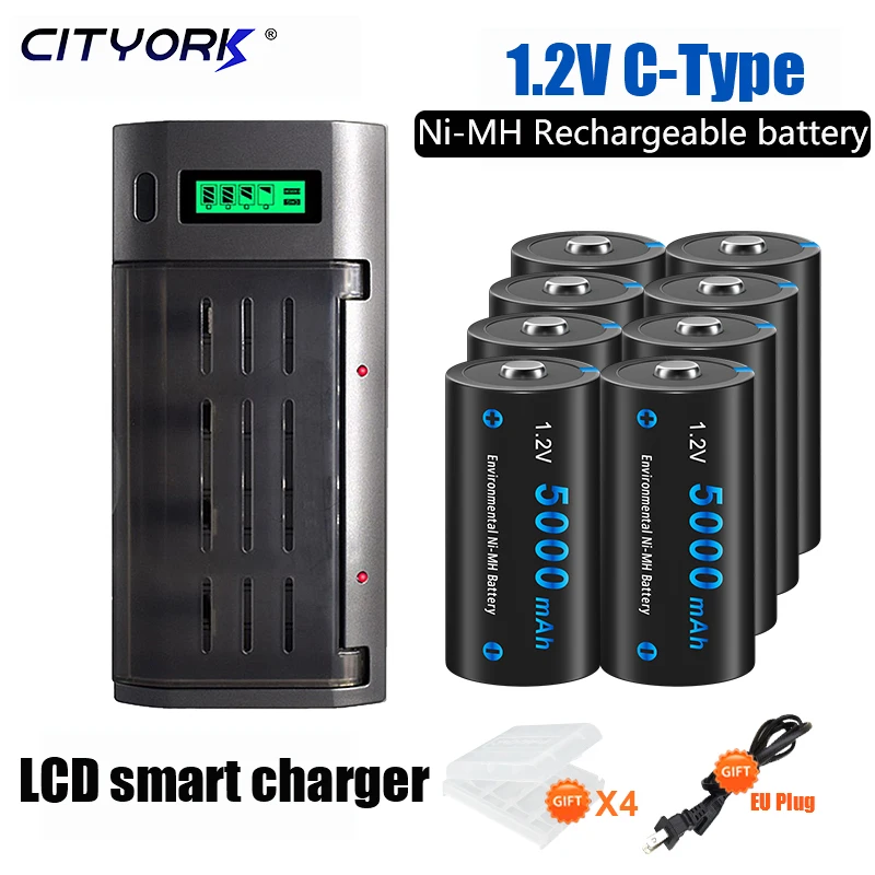 CITYORK-1-2V-C-size-rechargeble-battery-5000mAh-high-capacity-R14-C ...