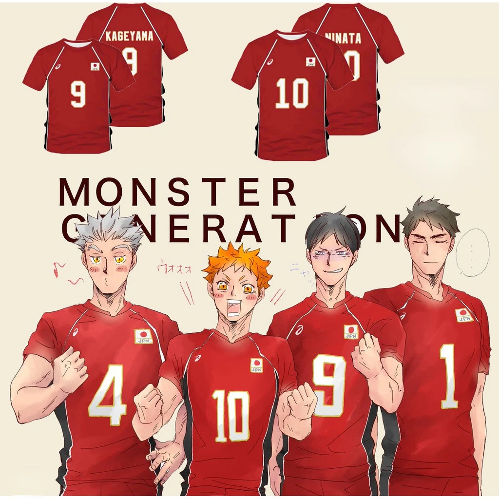 2022 Haikyuu T Shirt Kurzarm Japan Nationalen Team Uniform Tops JPN ...