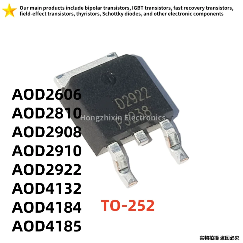10PCS NEW AOD2606 D2606 AOD2810 D2810 AOD2908 D2908 AOD2910 D2910 ...