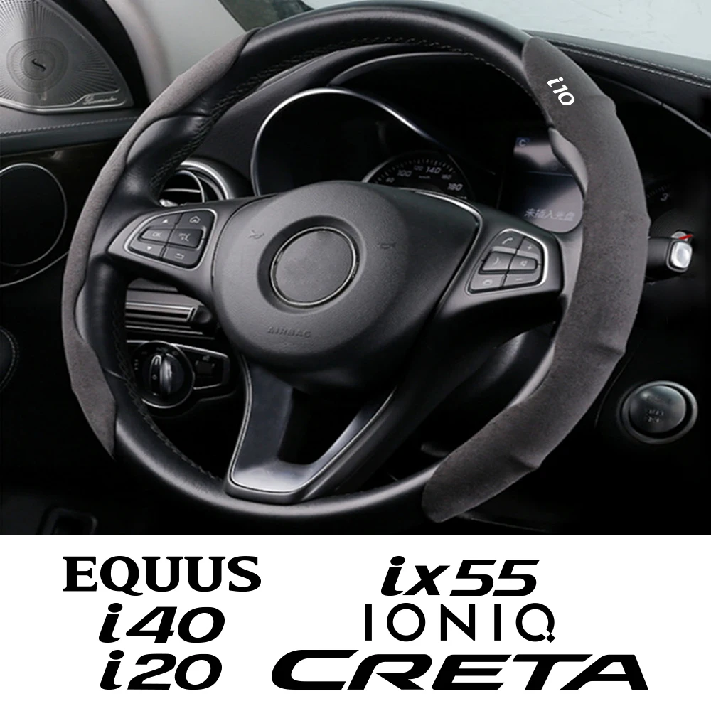 For-Hyundai-Creta-Ioniq-Equus-I10-I20-Ix25-I40-Ix55-Eon-2PCS-Suede ...