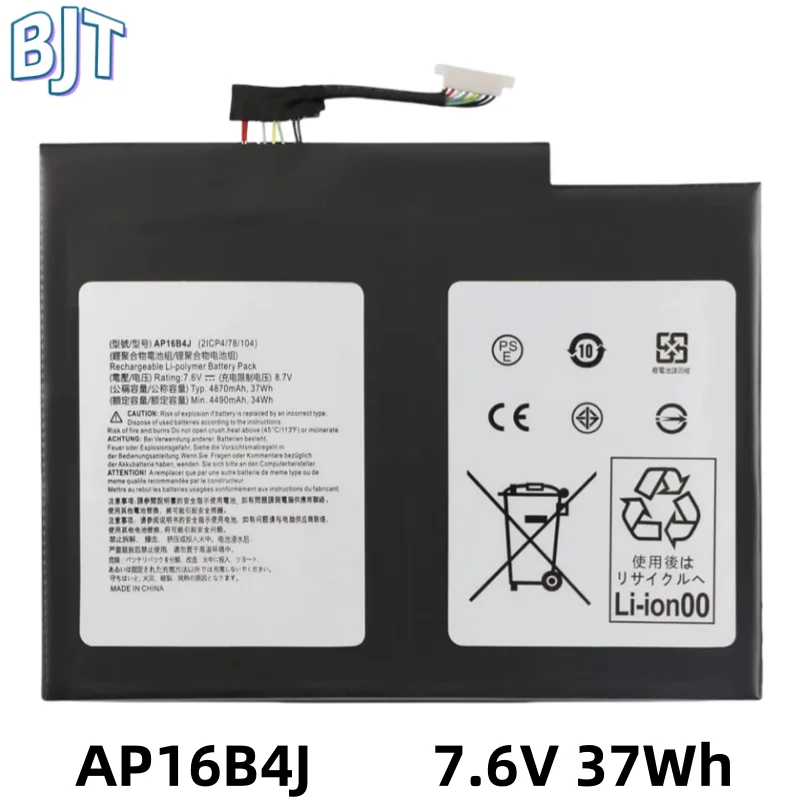 7.6V 37Wh New KT.00204.003 AP16B4J Laptop Battery for Acer Switch Alpha ...