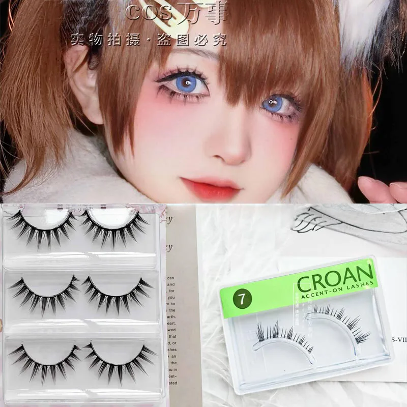 3 Pairs Of Cos Little Devil False Eyelashes Thick And Hard Eye Lashes ...