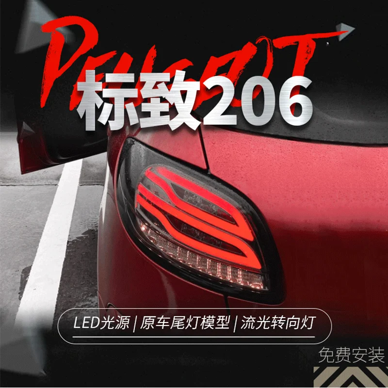 Conjunto-de-luces-Led-antiniebla-para-coche-Peugeot-206-207-luz-de ...