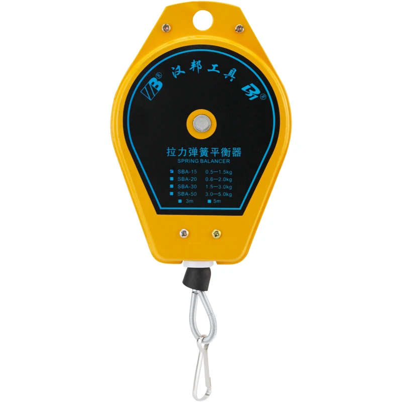 0.5-5kg Retractable Hanging Spring Balancer Tool Holder use for ...