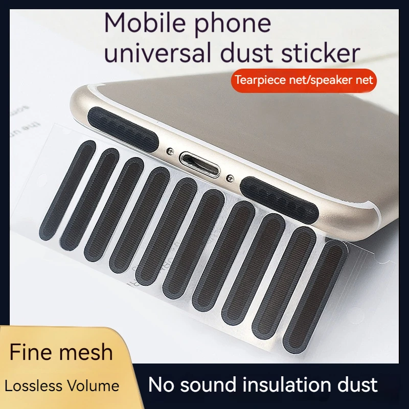 Dust-proof-Stickers-Are-Suitable-for-Mobile-Phone-Speakers-Dust-proof ...