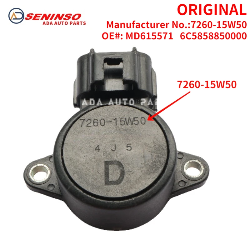 Throttle-Position-Sensor-7260-15W50-7260-15W50-726015W50-6C5-85885-00 ...