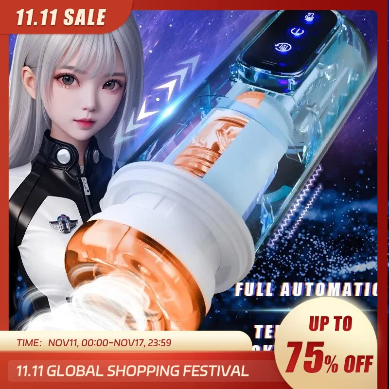 Jiuai-Novo-Estilo-Autom-tico-Poderoso-Telesc-pica-Rota-o-Boquete ...