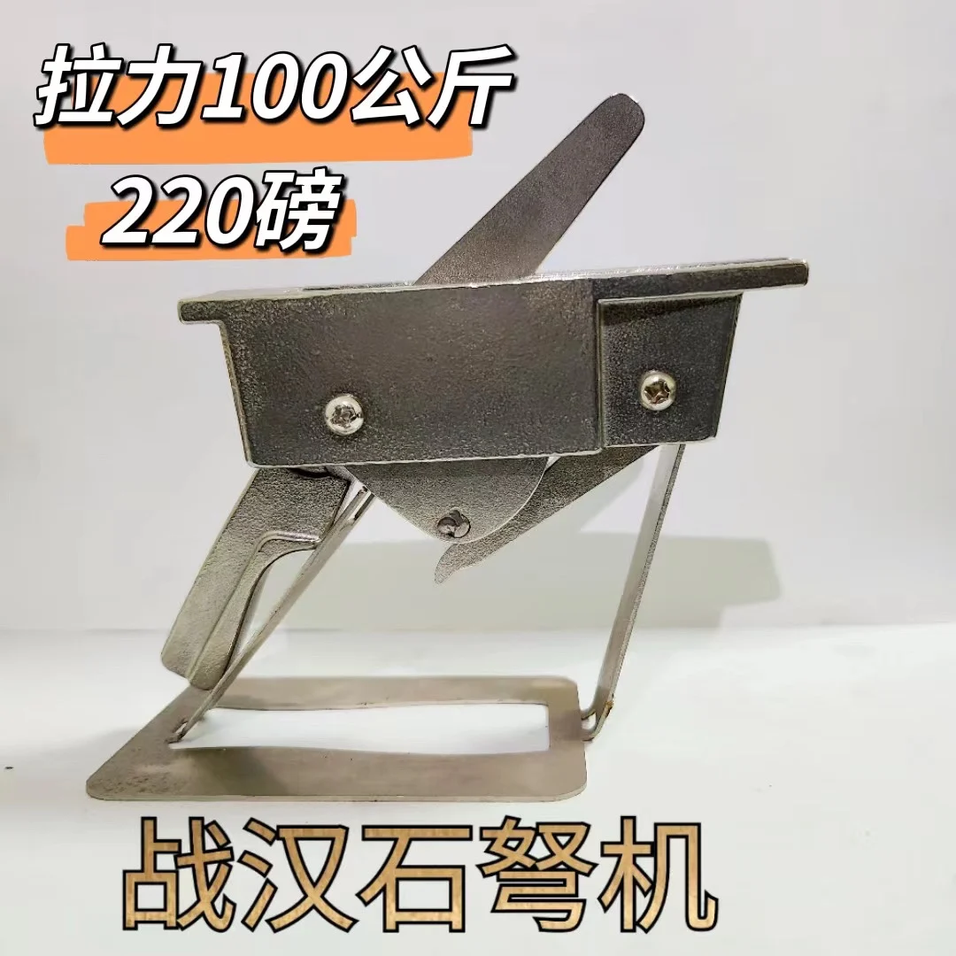 Qin Crossbow War Han Stone Crossbow Warring States Bronze Modern ...