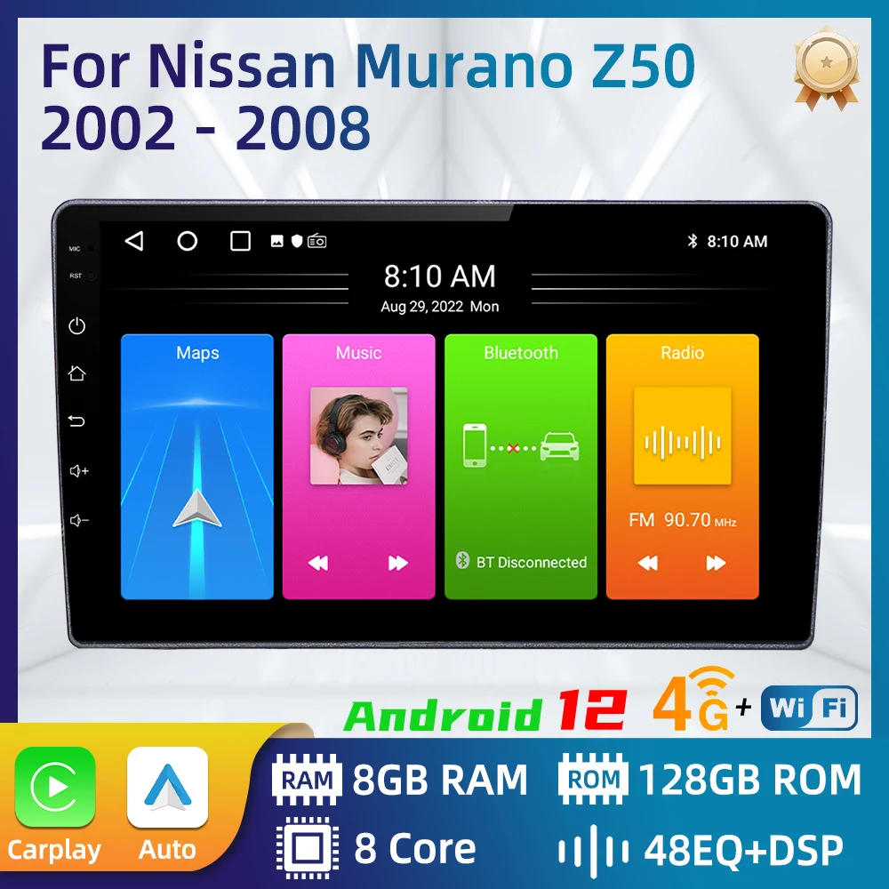 Car-Radio-For-Nissan-Murano-Z50-2002-2008-2-Din-Android-Multimedia ...