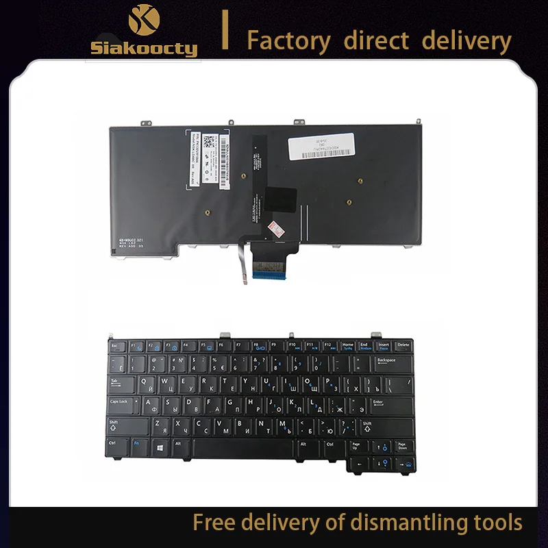 new-for-DELL-for-Latitude-E7440-E7240-russian-laptop-Keyboard-with ...
