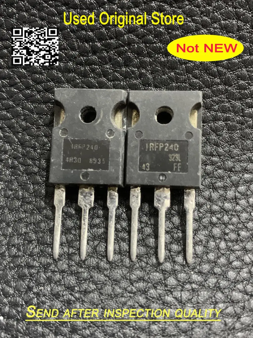 홈 제품 피드백