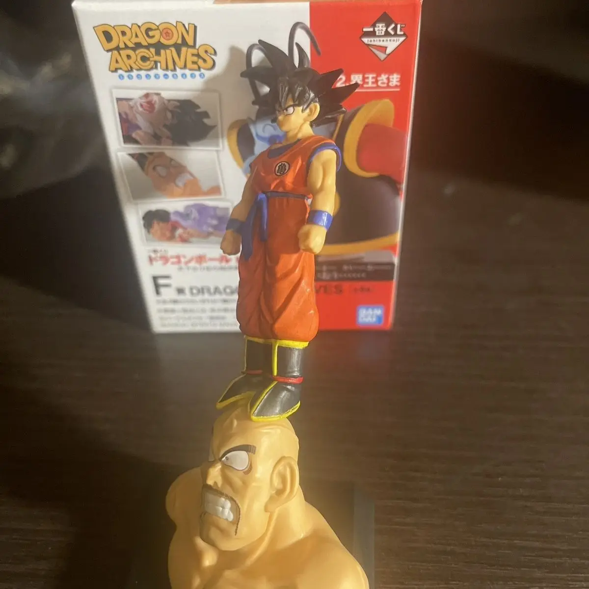 Bandai Dragon Ball Original Movable Figure 10CM Goku Anime Toys PVC Set ...