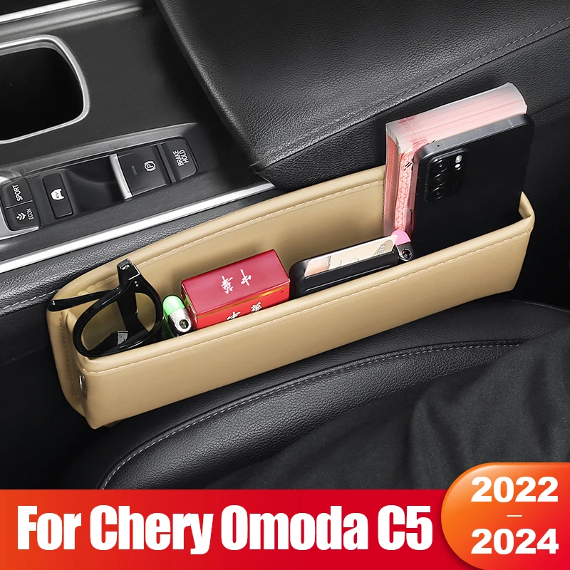 For-Chery-Omoda-5-Omoda-C5-FX-20222-2023-2024-Car-Console-Side-Seat-Gap ...