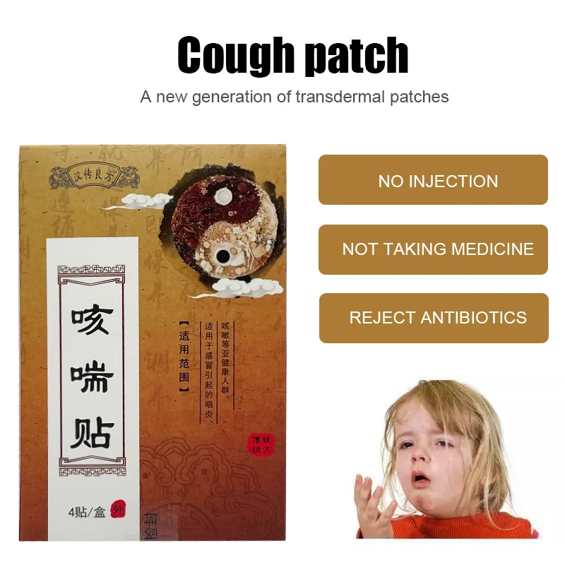 Store Home Products Sale Feedback