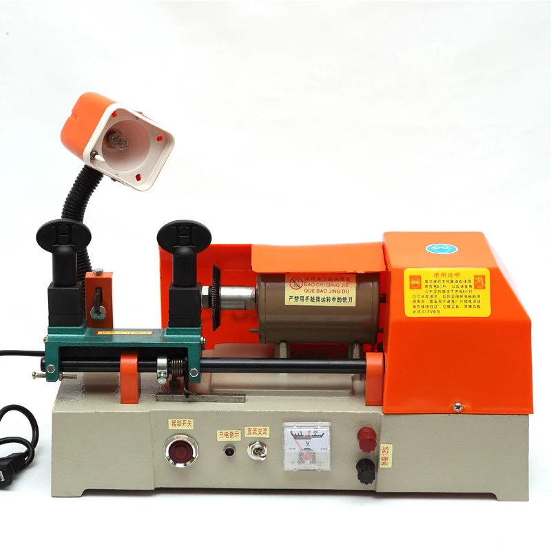 238Akey-cutting-machine-100w-220v-50hz-with-chuck-key-duplicating ...