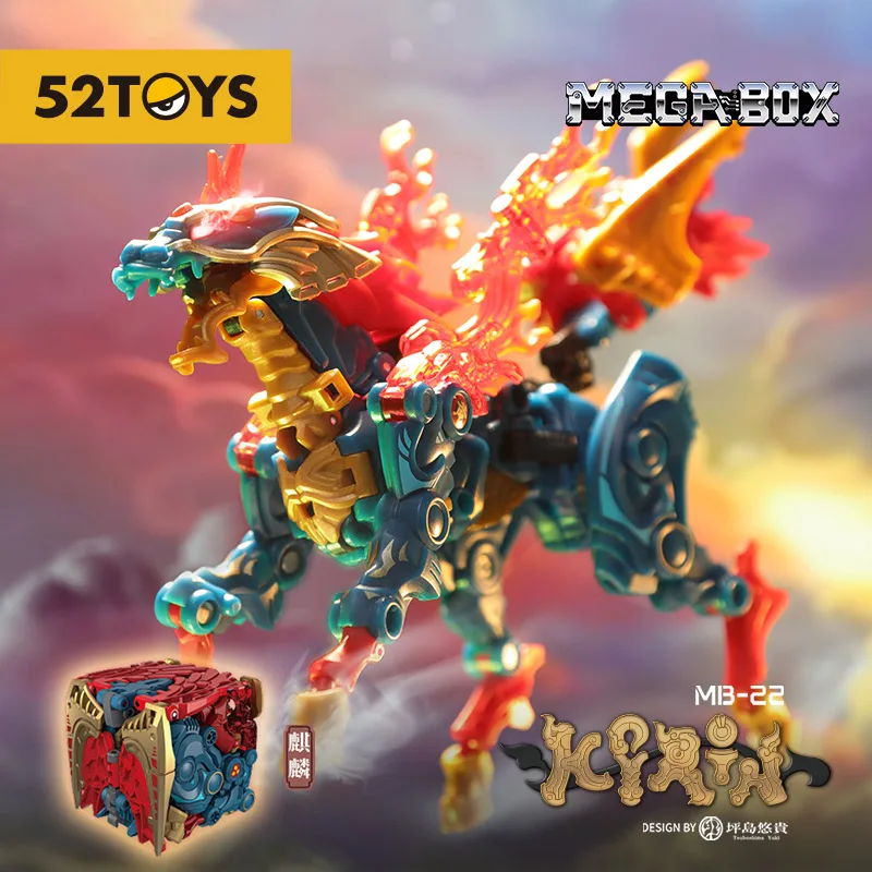 52toys Megabox Kirin Transformer Toys Action Figure, Anime Character ...