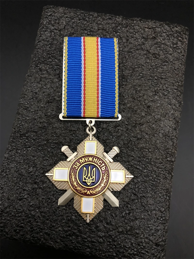 Classic-Ukrainian-Order-of-Courage-Medal-High-Quality-Metal-Medal ...