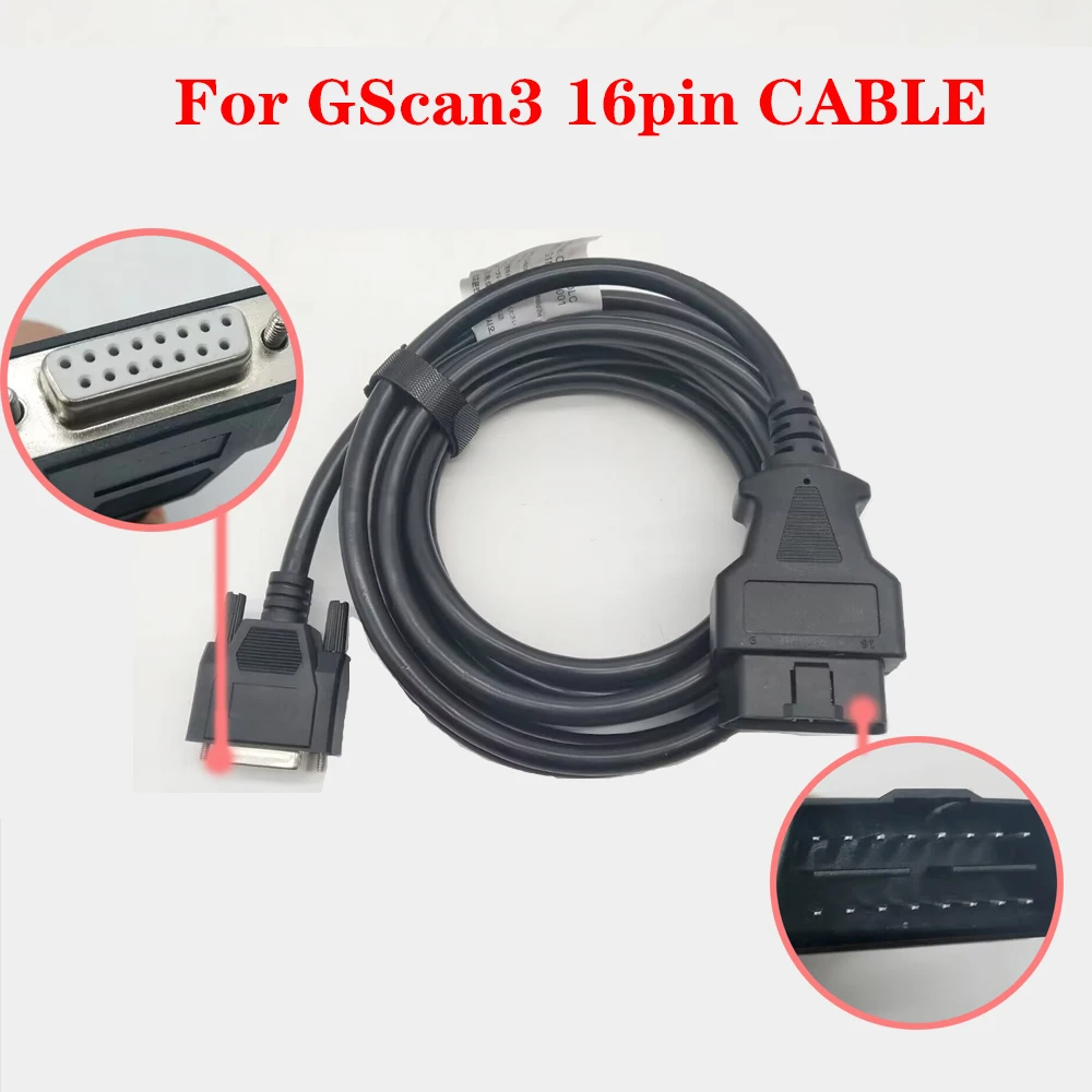 Diagnostic-Cable-for-Gscan3-G1PDDCA001-G1PDDCA006-Connects-To-Main-for ...