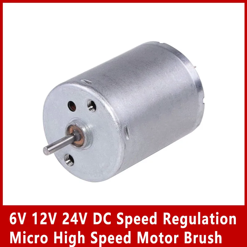 DC Brush Micro Motor Single/Dual output shaft 6V 12V 24V Adjustable ...